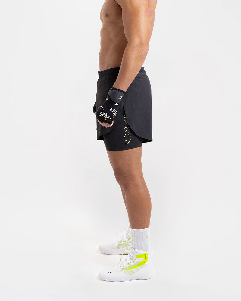 Nakatani x BOXRAW 2-in-1 Shorts - Black | BOXRAW