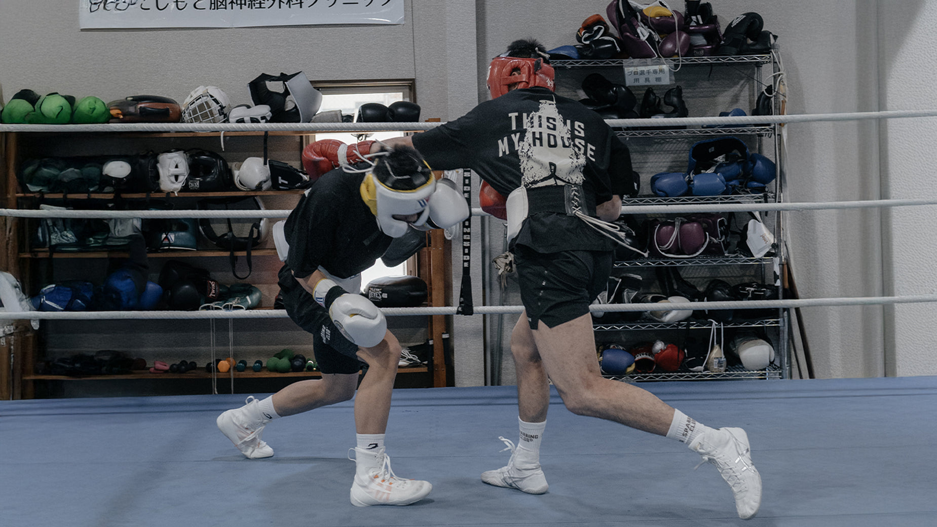 BOXRAW | Pioneering The Boxing Lifestyle