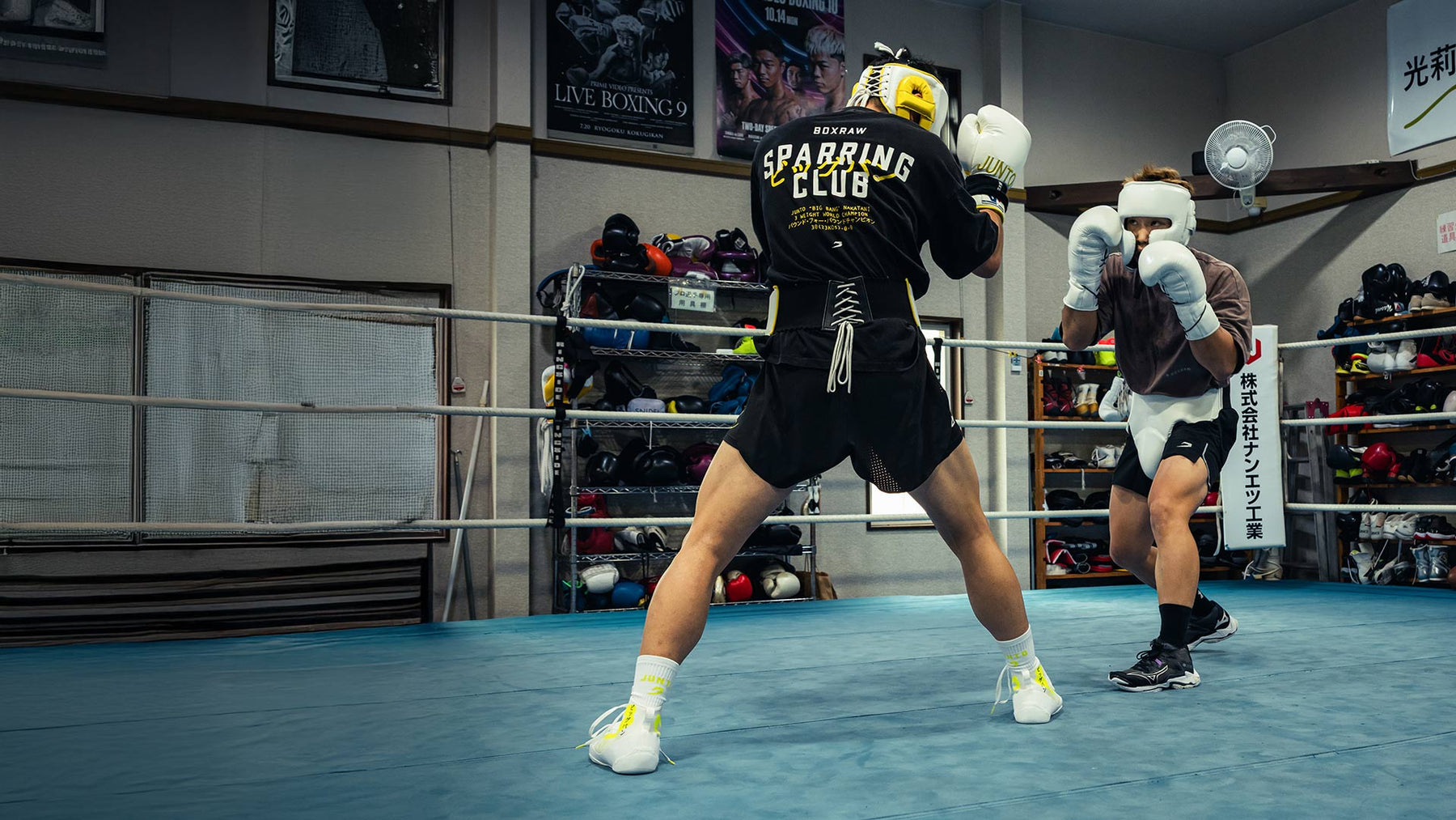 BOXRAW | Pioneering The Boxing Lifestyle